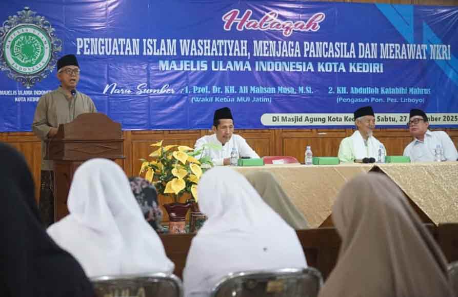 Halaqah MUI Kota Kediri, Gus Qowim Tegaskan Pentingnya Islam Wasathiyah ...