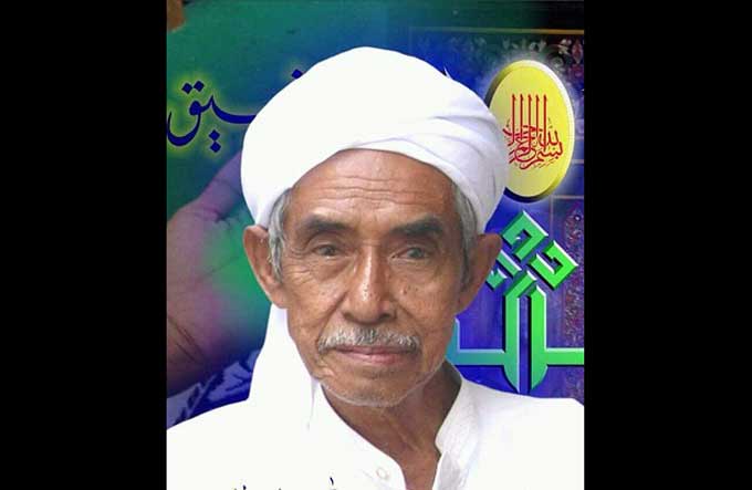 KH. Ahmad Basyir Abdullah Sajjad Sumenep Tutup Usia | BANGSAONLINE.com - Berita Terkini - Cepat ...
