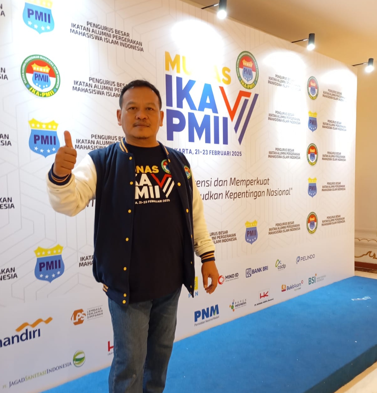 PC IKA PMII Sidoarjo Siap Gelar Pelantikan dan Dialog Terbuka Bahas ...